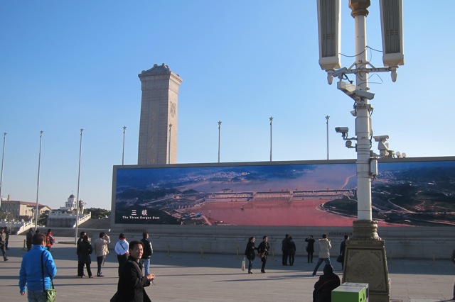 Champlain China Mojo: Exploring the Great Wall of China