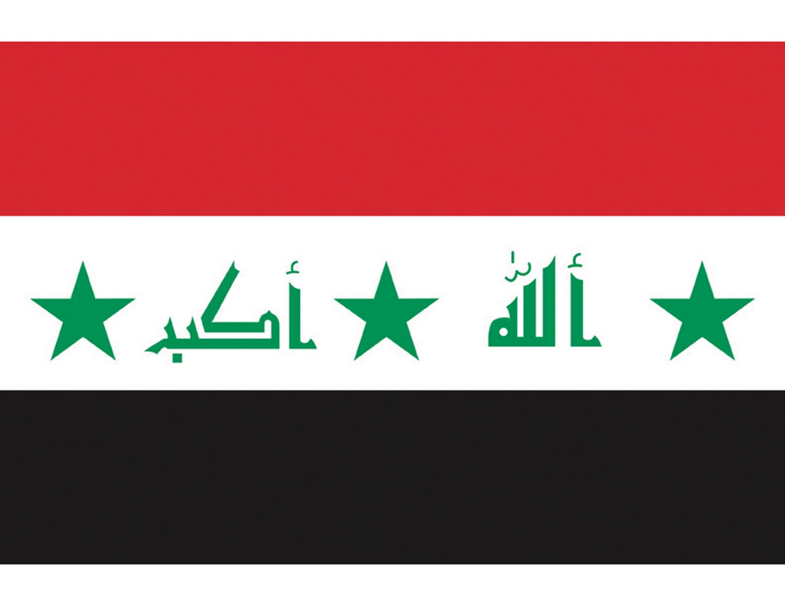 Iraq Flag Pictures
