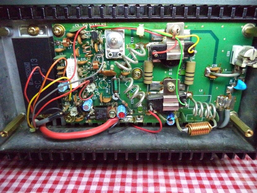 MEDAN RADIO: Icom IC-271H