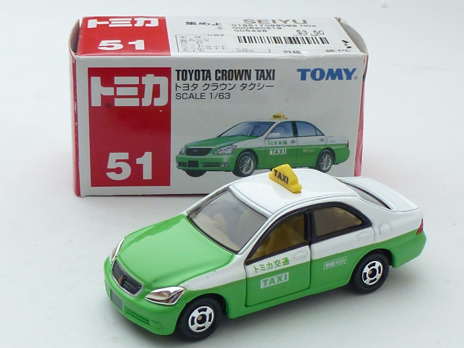 PHILIP'S DIE-CAST TOYS: Tomica - Taxis