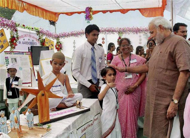 Saurashtra Samachar: January 2012