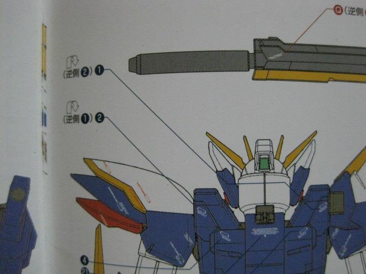 LAGRANGE 1: MG 1/100 Wing Gundam Ver.Ka Decal Guide