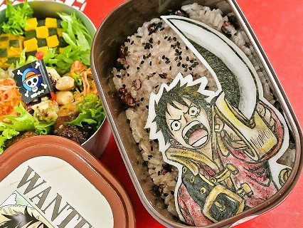 Prime Animes & Games: Lunch Just Got Awesome with One Piece