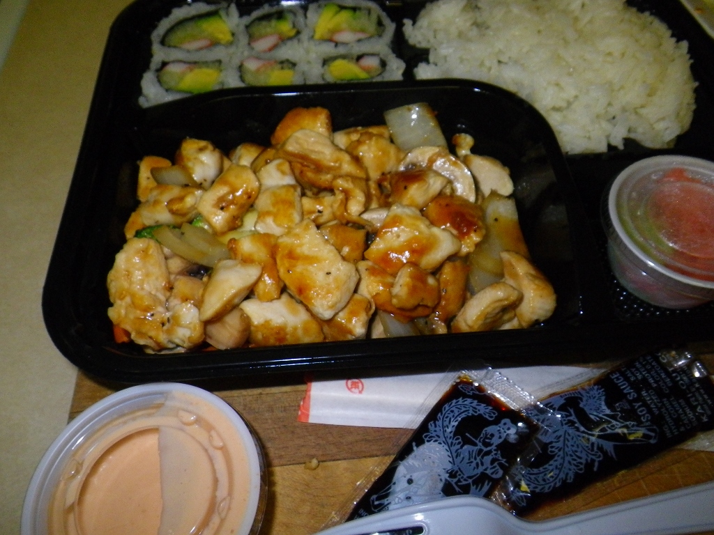 That Food Guy: OEC Japanese Express
