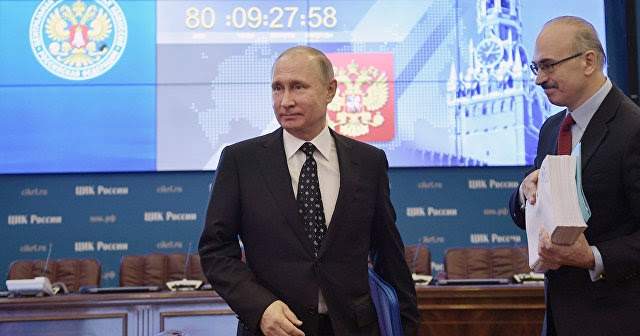 Το Κουτσαβάκι: Η CEC επέτρεψε στον Πούτιν να ξεκινήσει προεκλογική ...