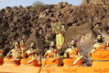 Armoor Rock Formations