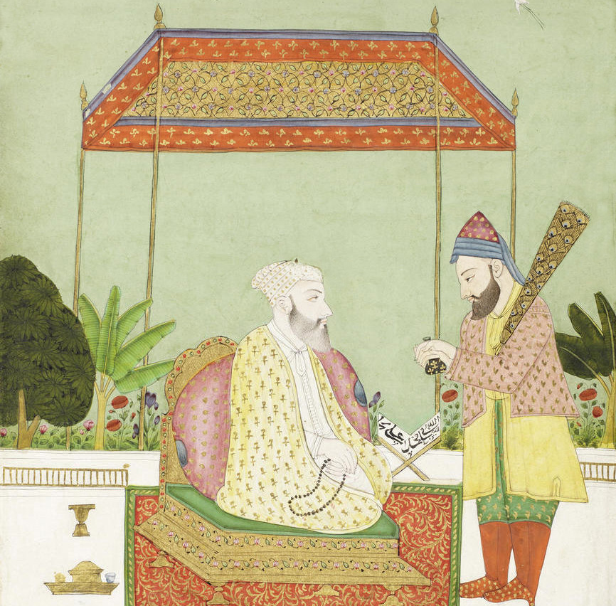 Indian Miniature Paintings: Nizamuddin