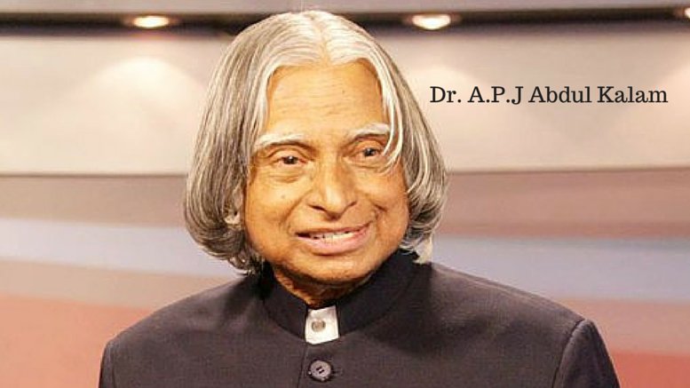 People's President 'Abdul Kalam' Life Journey - భారతమాత సేవలో..
