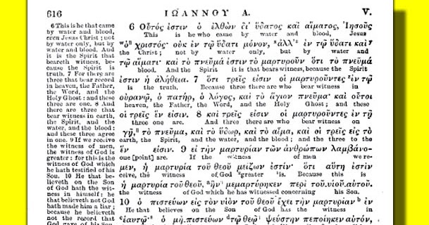 New World Translation Defended: The Majority Text-Byzantine Text vs the ...