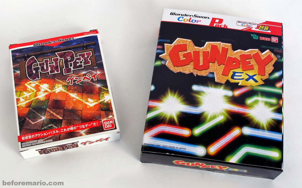 beforemario: Gunpei Yokoi's final two games