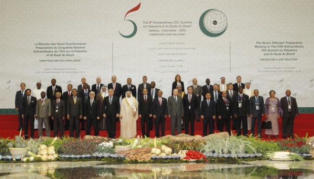 Huraian peranan malaysia sebagai anggota OIC: August 2016