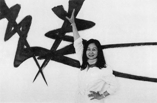 WCA/DC: Featured Member Artist: HIRO