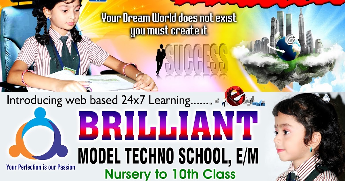 school banners psd templates free download | naveengfx