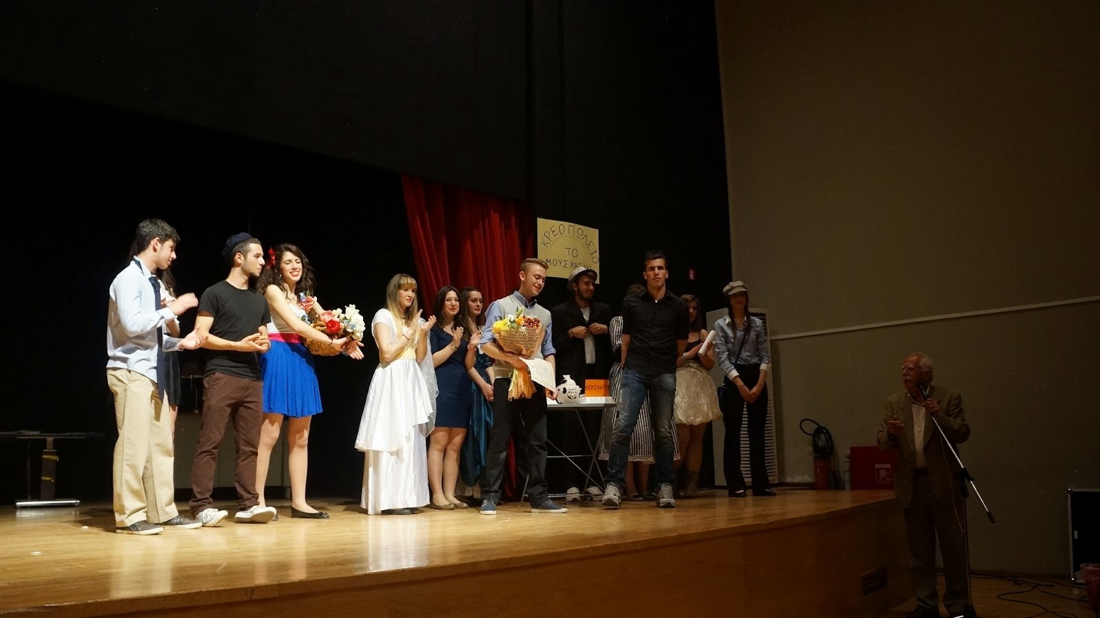 ΣΥΜΜΕΤΟΧΗ ΤΟΥ ΓΕΝΙΚΟΥ ΛΥΚΕΙΟΥ ΛΟΥΤΡΑΚΙΟΥ ΣΤΟ 7ο ΦΕΣΤΙΒΑΛ ΜΑΘΗΤΙΚΟΥ ...