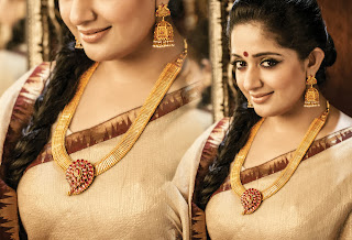 Kavya Madhavan in A. Geeri pai Jewels