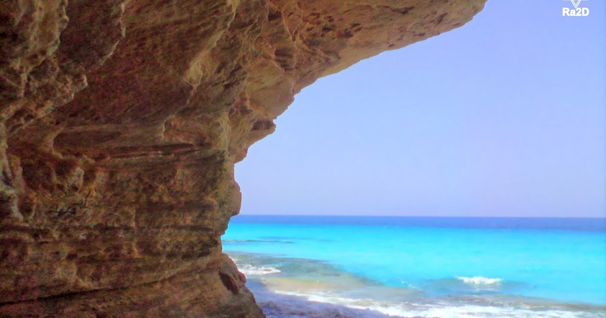 EgyptWallpapers.com: Marsa Matrouh - مرسى مطروح