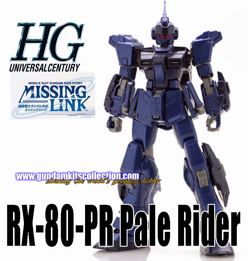 Mobile Suit Gundam (Gaiden)Side Stories: Limited Edition + HGUC Model ...