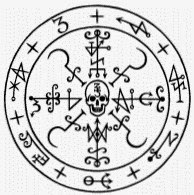 Blog Santuario San La Muerte: Sello Qalmana Nº 5: La Calavera Verde De ...