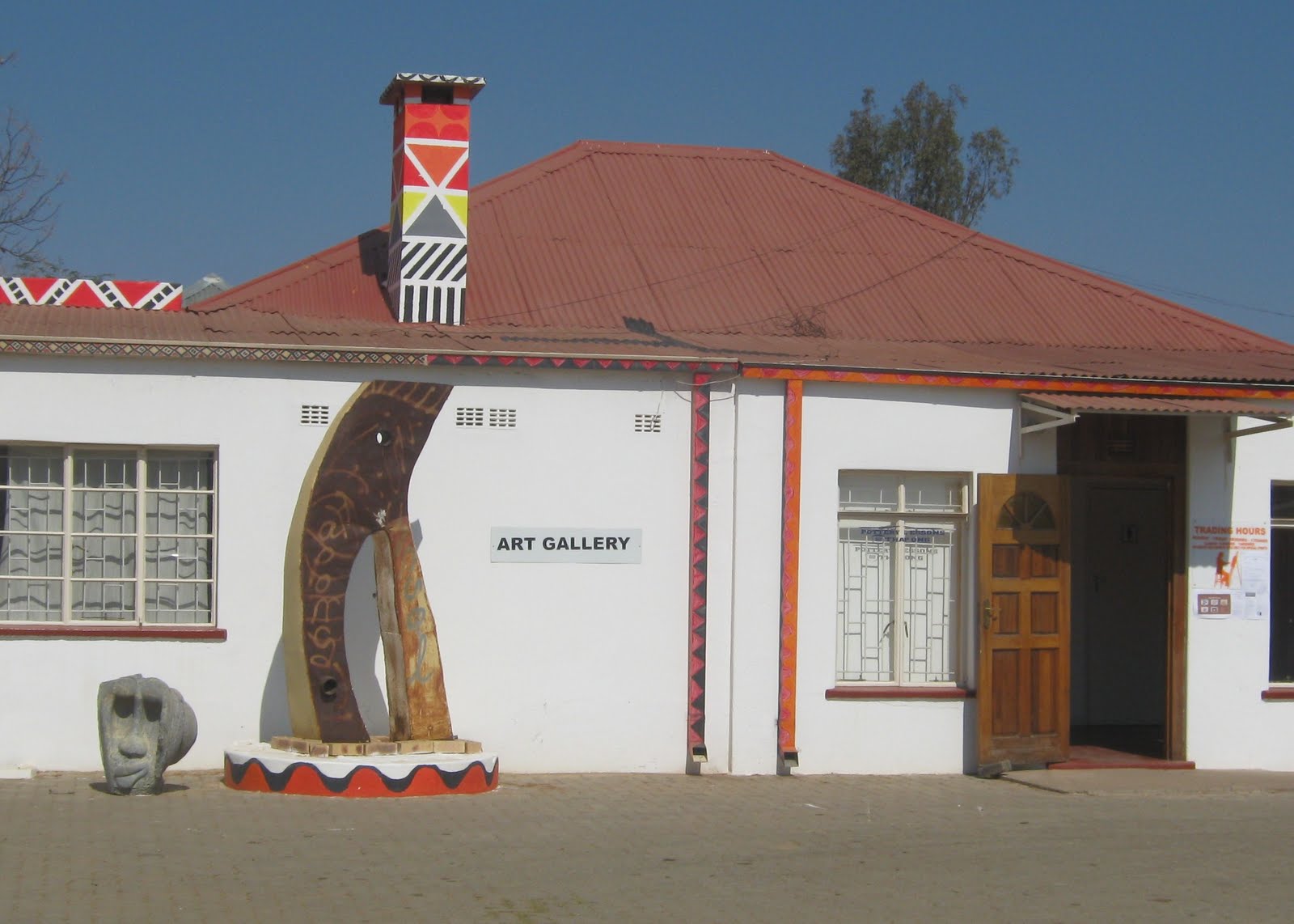 Dumela from Botswana: Thapong Visual Arts Centre