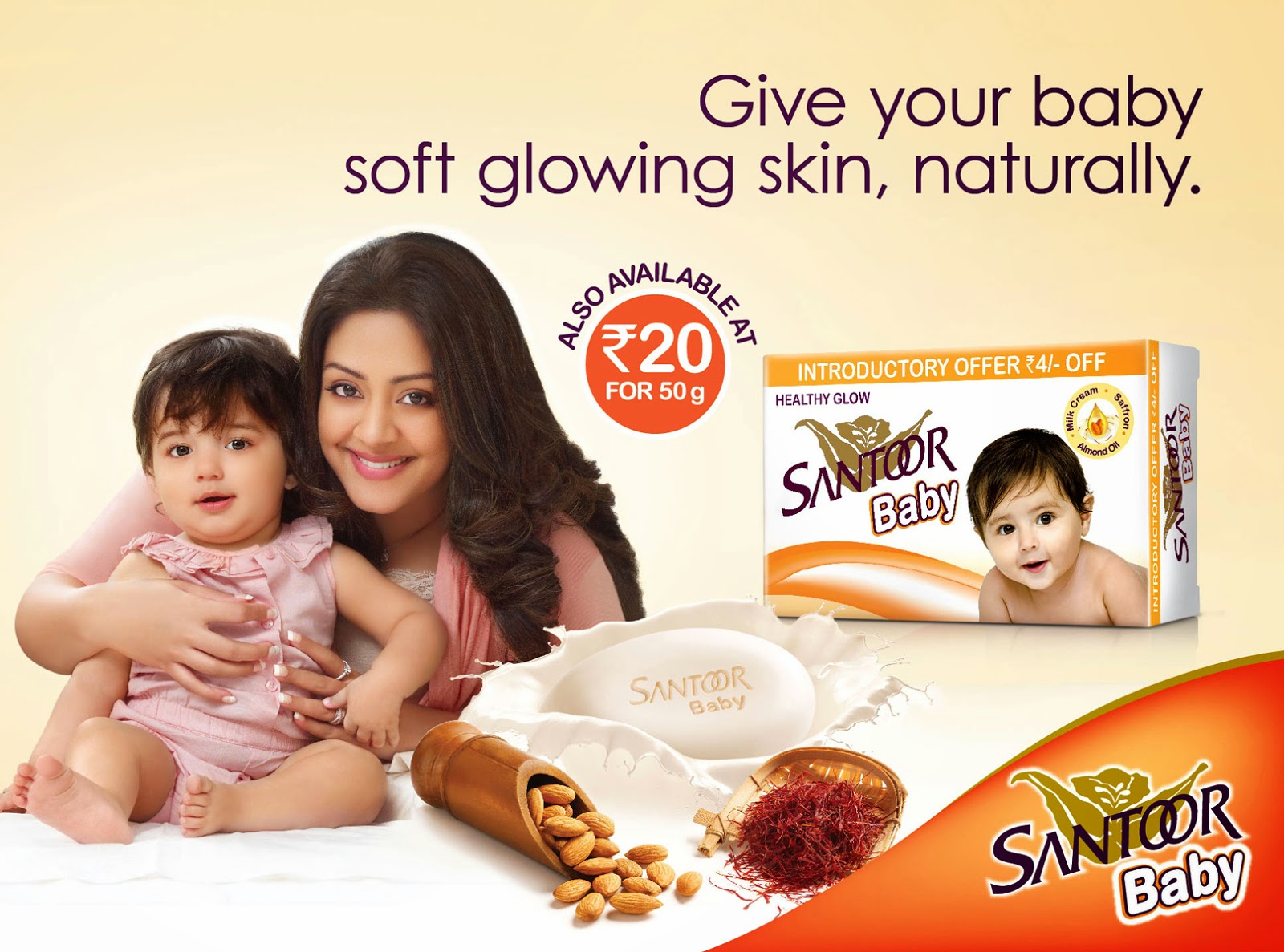 sanoopshanmughan: Santoor