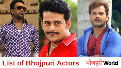 List of All Bhojpuri Actor Name with Photo - Bhojpurworld