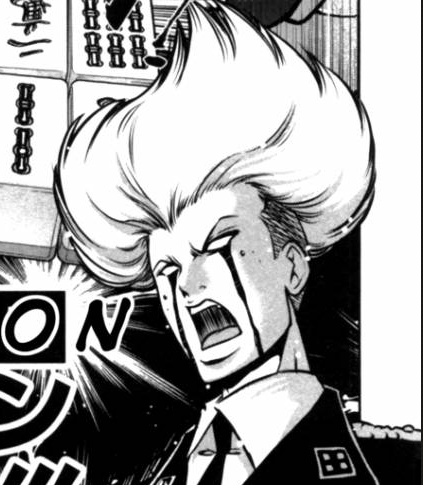 The Dreams of a Madman: Super Saiyans, Super Aryans