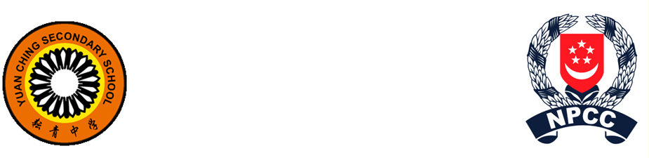 Yuan Ching NPCC: SPF Rank Structure and Insignia