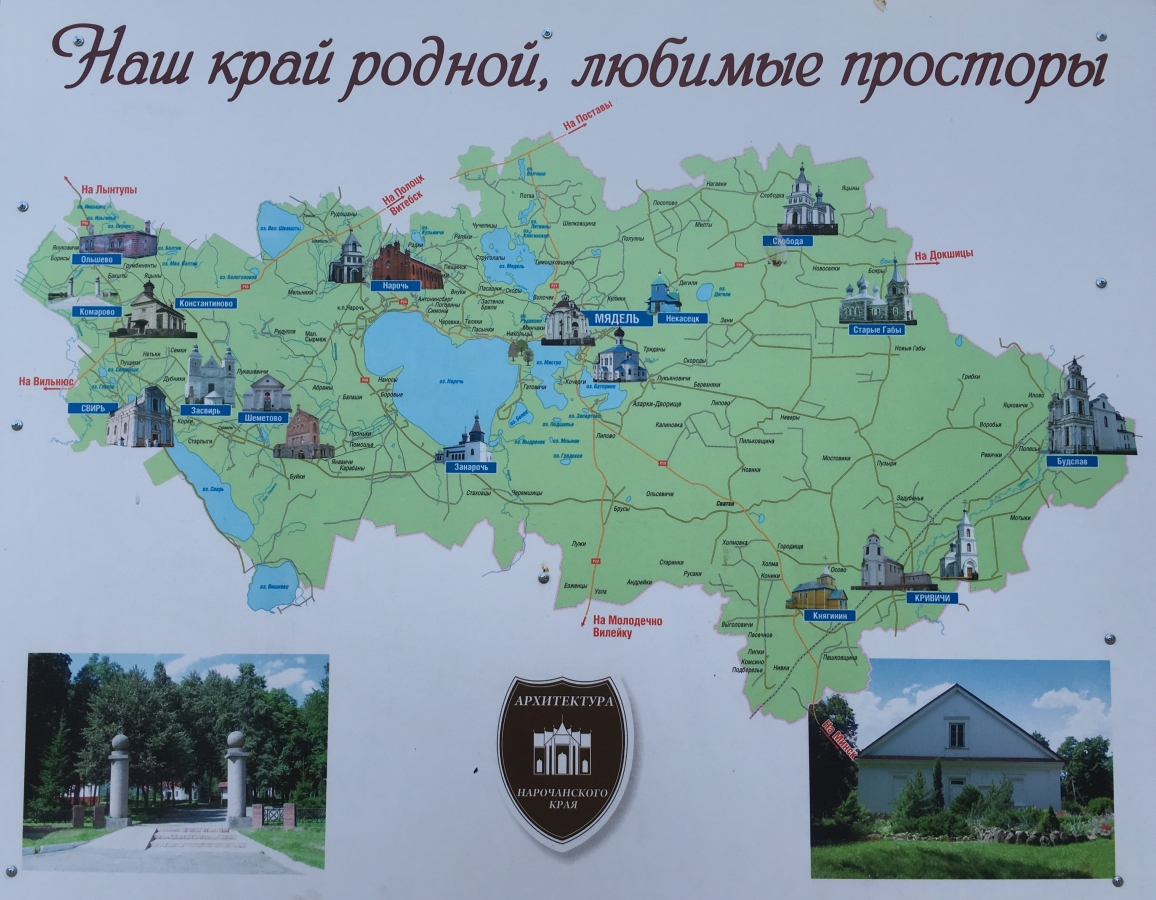 Kagu Kudujad - meistrid peenes näputöös: 2018