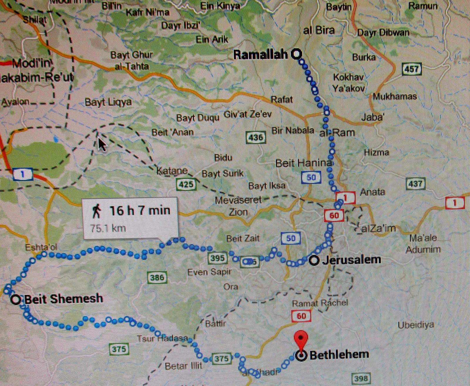 Roma, the Eternal City is Rama, the Universal Deity: Solving the ...