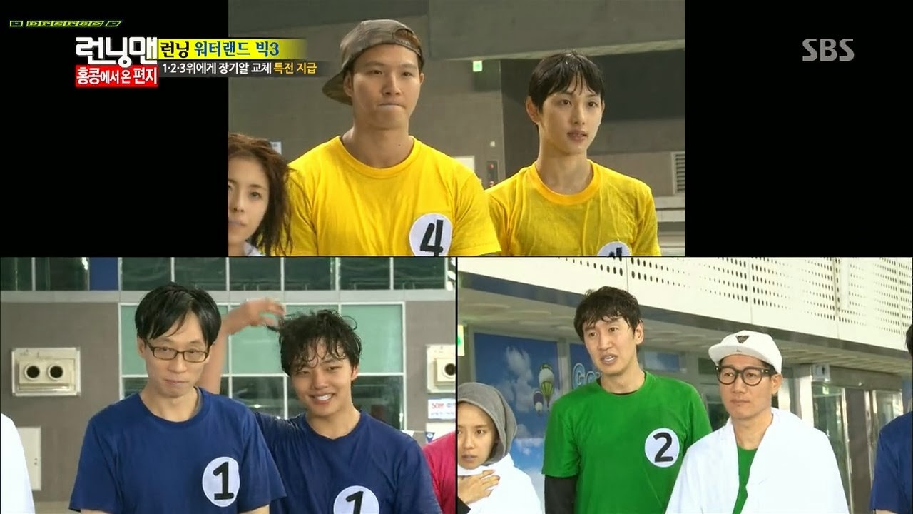 List 17 Episodes Lucu Running Man