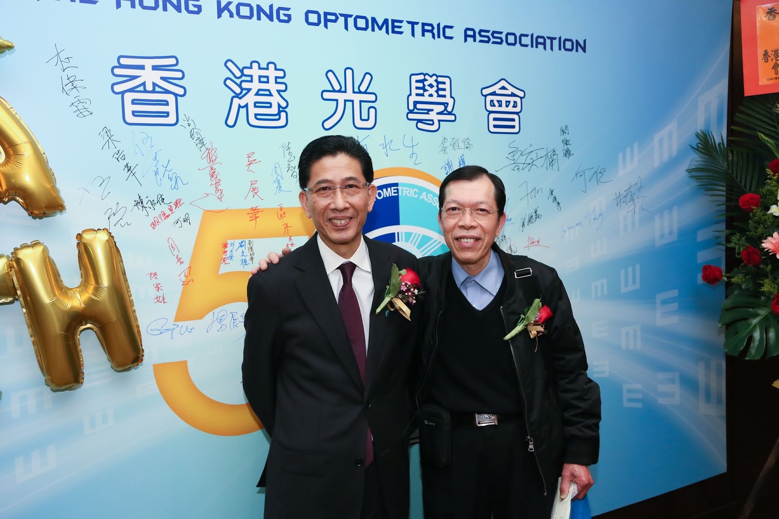 HKOA BLOG: 50th Anniversary Photo (Part1)