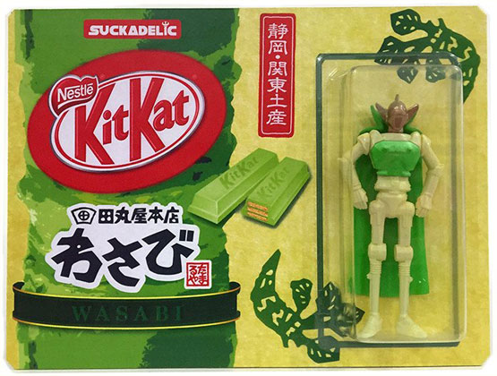 New Bootlegs from The Sucklord: Star Crash & Wasabi Kit Kat
