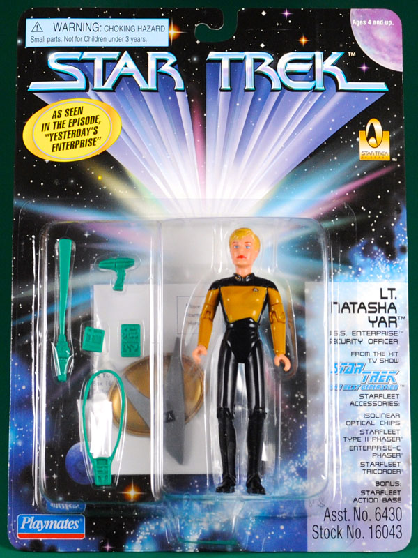 SNEAK PEEK : Tarantino's R-Rated "Star Trek" Movie