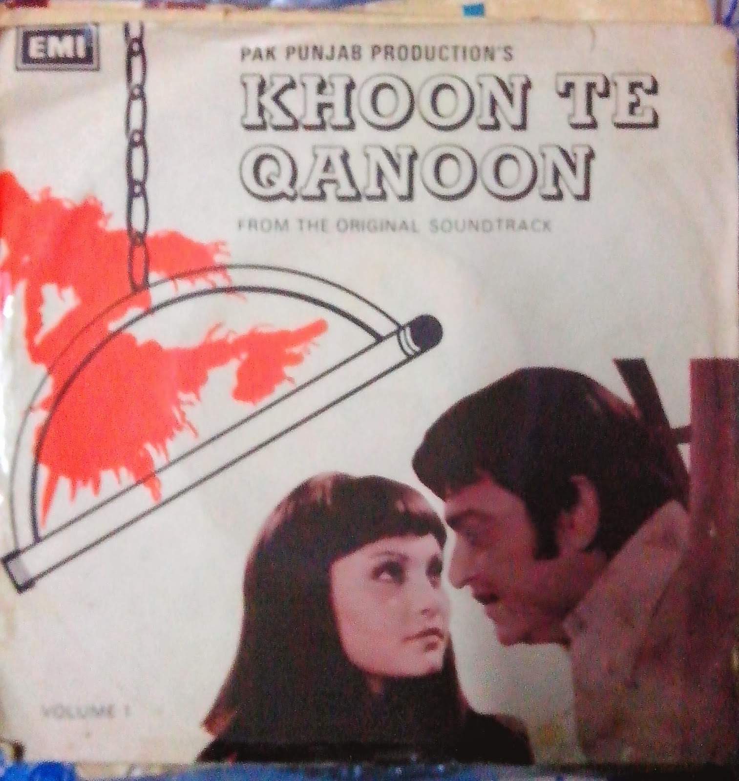 records shop (pakistani records): pakistani ep records---khoon de pyase ...