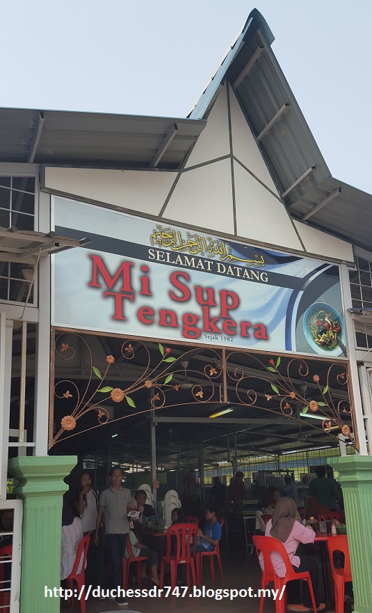 Life is full of hypotheses: Makan Best Mee Sup Tengkera, Melaka