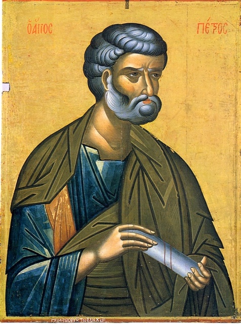 ΑΝΩ ΣΧΩΜΕΝ...: Σύναξις Αγίων Αποστόλων
