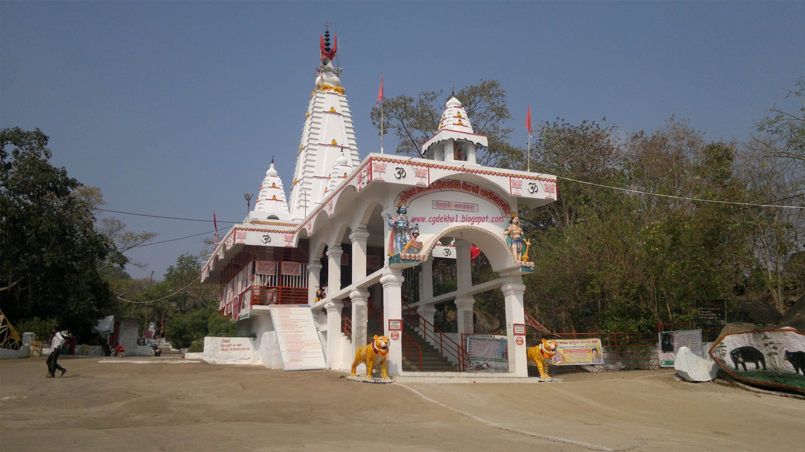 #Temple Adishakti Chandi Mata Temple of Ghunchapali in Bagbahara ...
