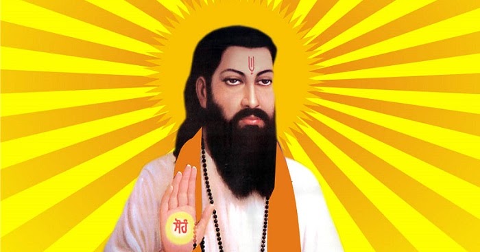 Sant Guru Ravidas Ji - Who Gave an Excellent Definition Of God (Hari in ...