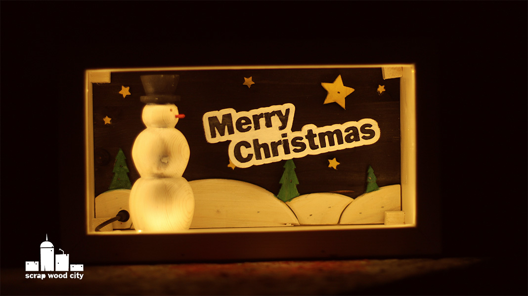 scrap wood city: Wooden Christmas ornament desktop lamp with LED strip