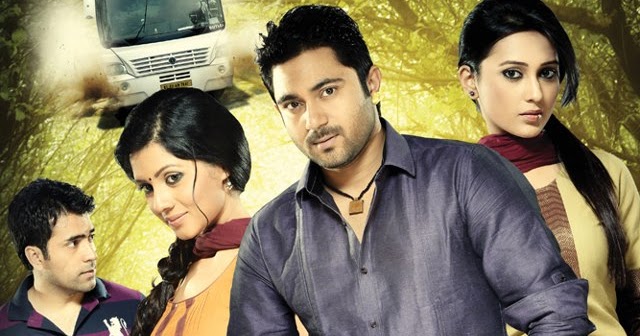 Bojhena Se Bojhena bengali song Lyrics with English Translation and ...