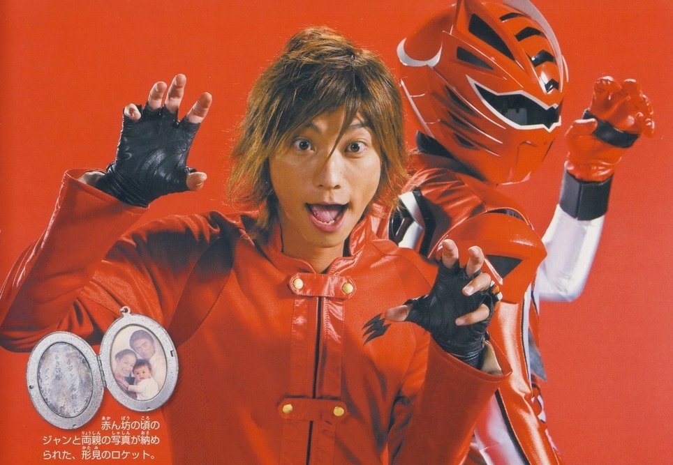 Ultraman Geed - Jyuken Sentai Gekiranger's Hiroki Suzuki To Guest Star ...