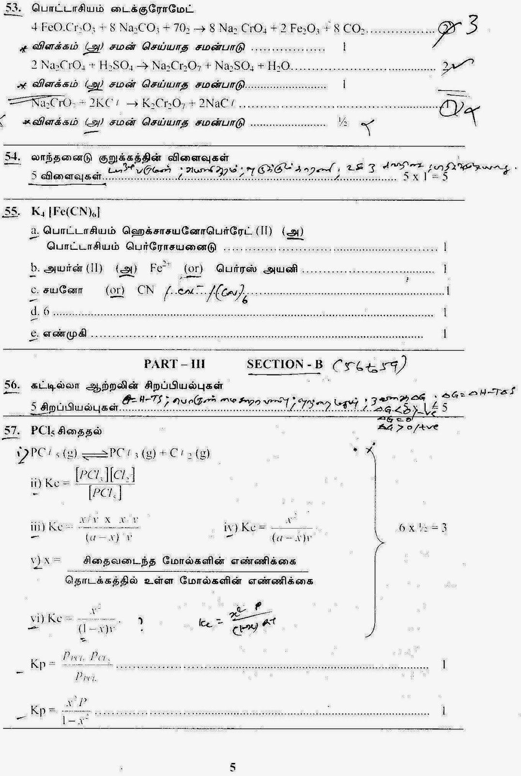 CH M T ACH 2007 CHEMISTRY ANSWER KEY TM ch-m-t-ach-2007-chemistry-answer-key-tm