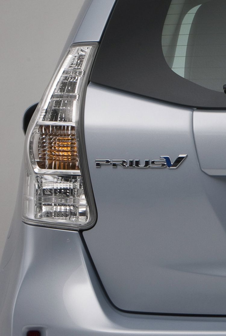 Modified Cars: 2012 Toyota Prius+