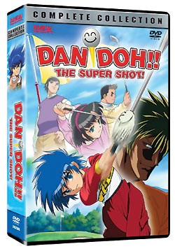 DubSub - Anime Reviews: Dan Doh!! The Super Shot! Anime Review