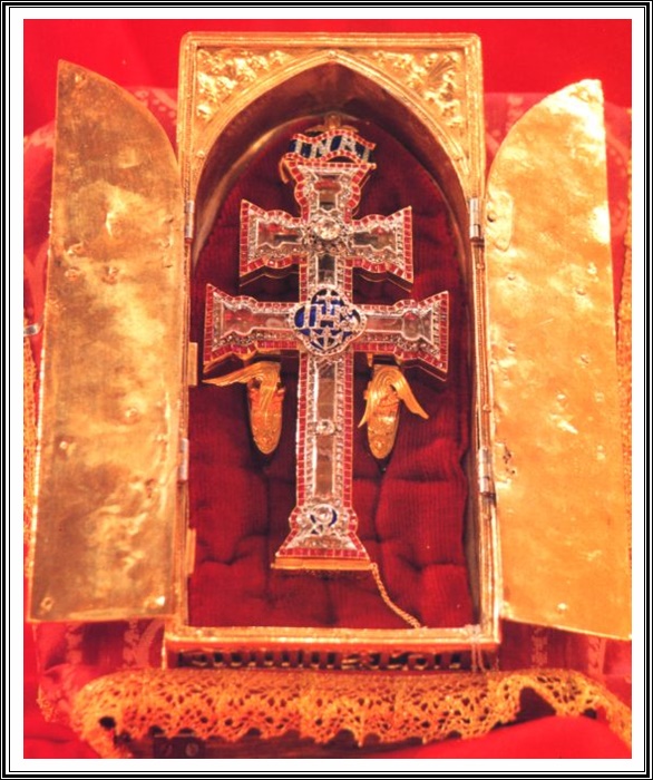 Historias y leyendas: Cruz de Caravaca