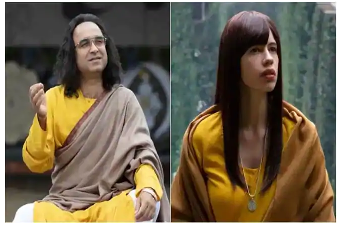 Sacred Games Season 2