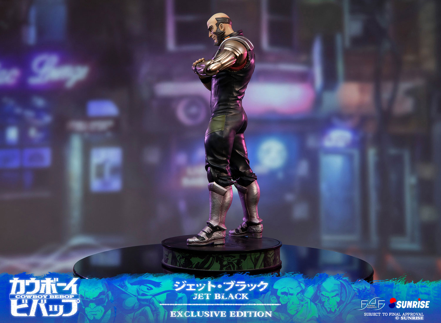 Cowboy Bebop - Jet Black (First 4 Figures)
