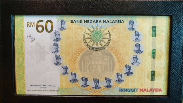 Duit Kertas Istimewa RM 60 dan RM 600 Keluaran Bank Negara Malaysia ...