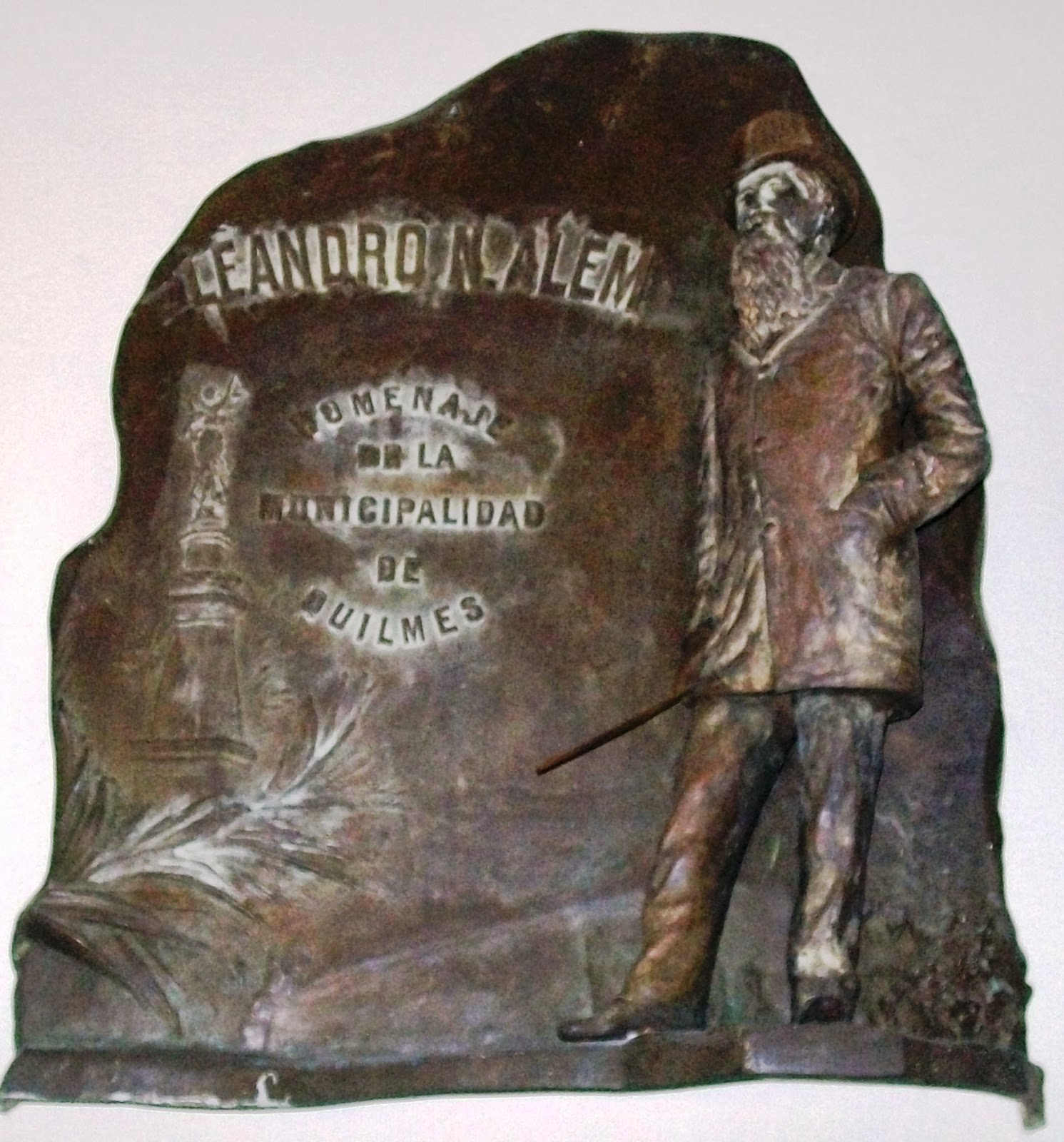 EL QUILMERO: LA ESTATUILLA DE LEANDRO N. ALEM EN LA SALA HISTORICA DE ...