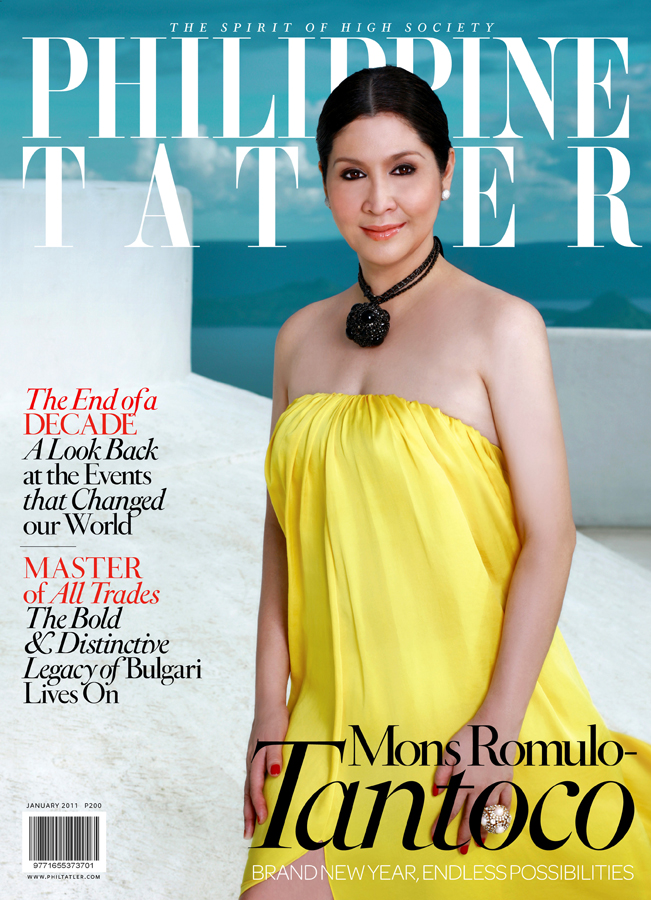 Wednesday, December 21, 2011 ~ Travel, Photographs and Lifestyle